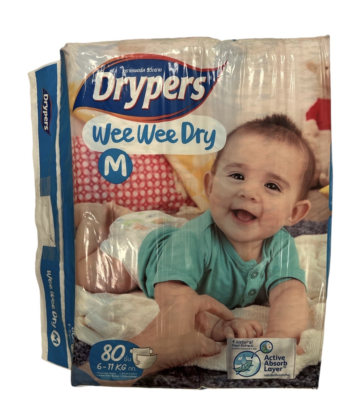 Drypers Wee Wee Dry Medium Diapers 80pk | 6-11kg | Natural Extracts