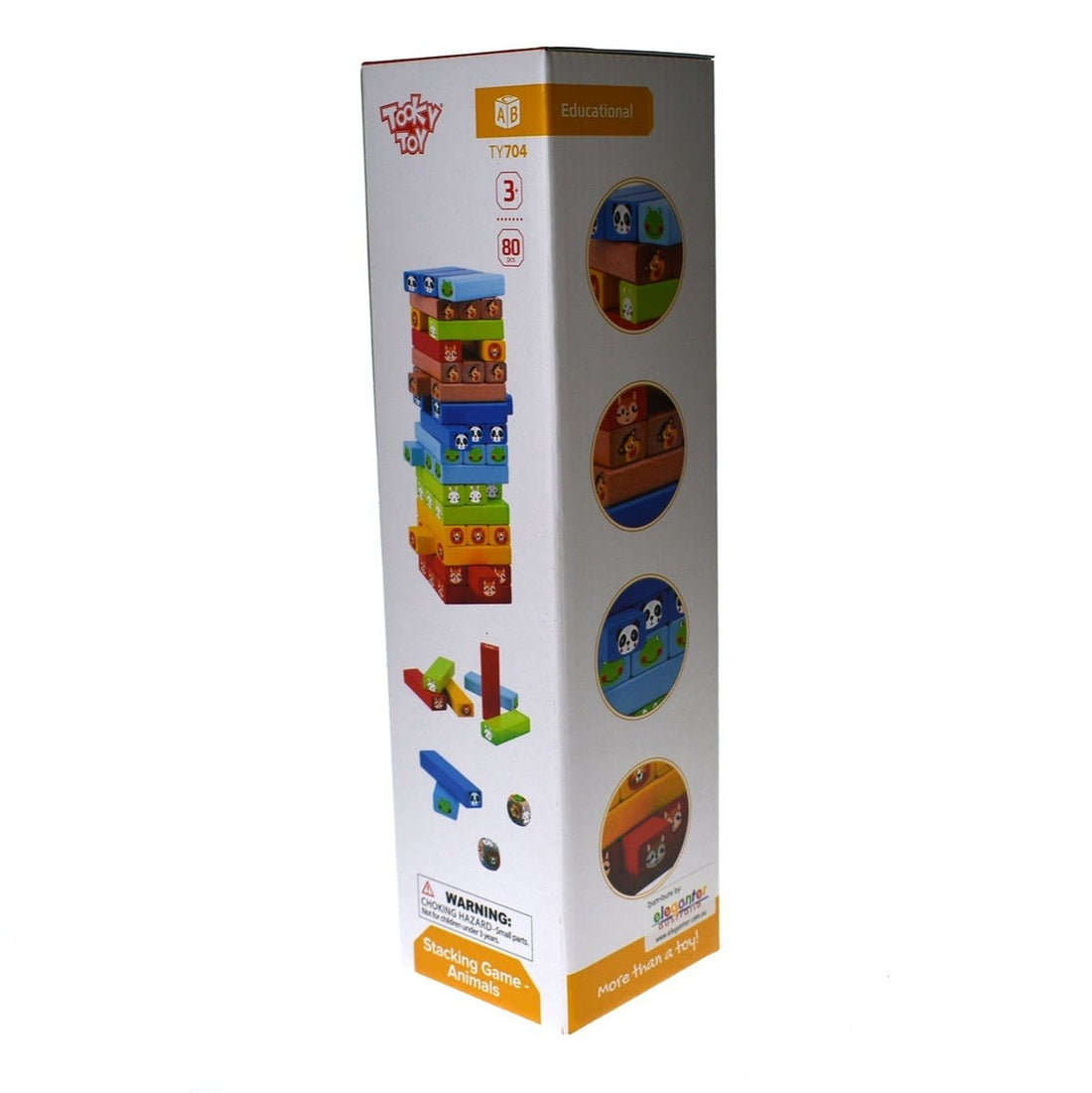 Animal Stacking Game | Tooky Toy