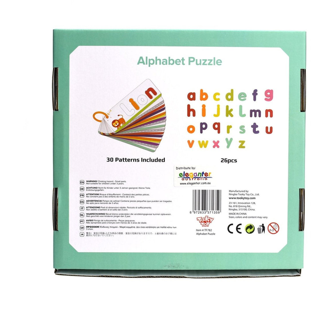 Alphabet Flashcard Puzzle by Tooky Toy – Kids Mega Mart