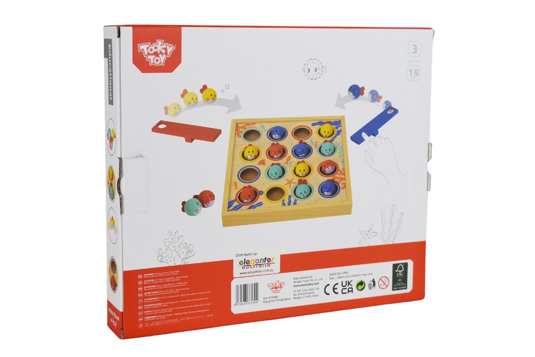 Small Fish Diving Board Game | Fun Family Game for Kids