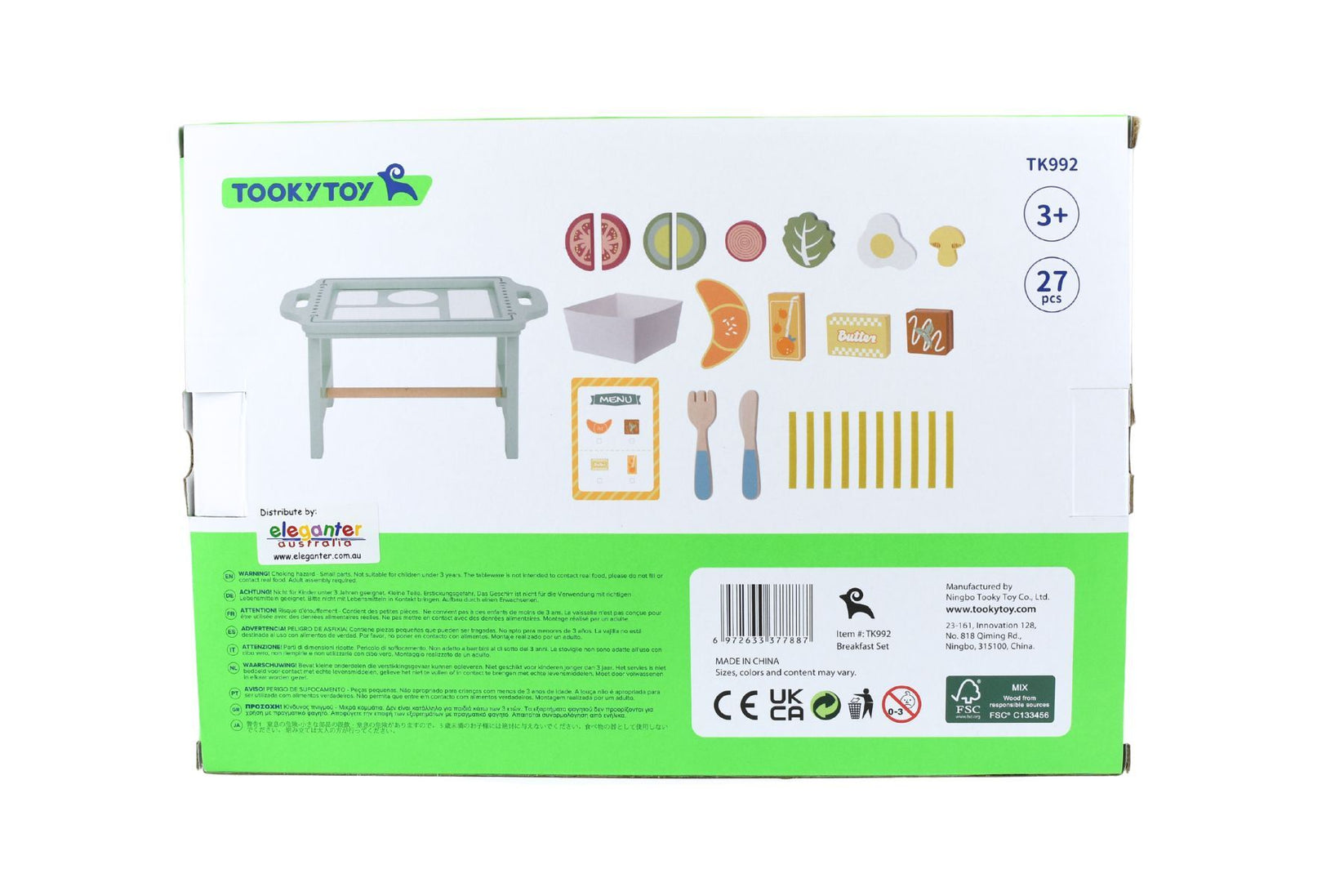 Wooden Breakfast in Bed Play Set for Kids | Imaginative Playtime